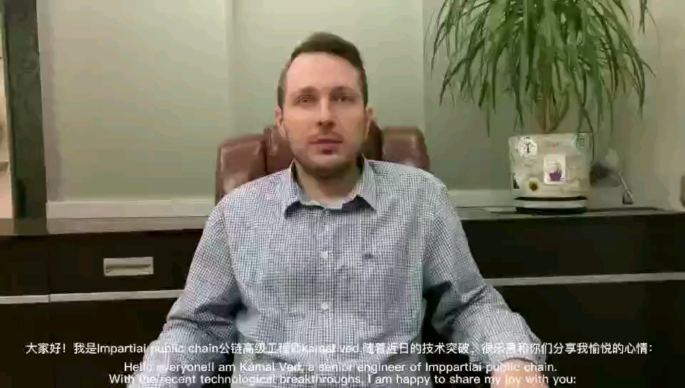 EIP-1559技术突破