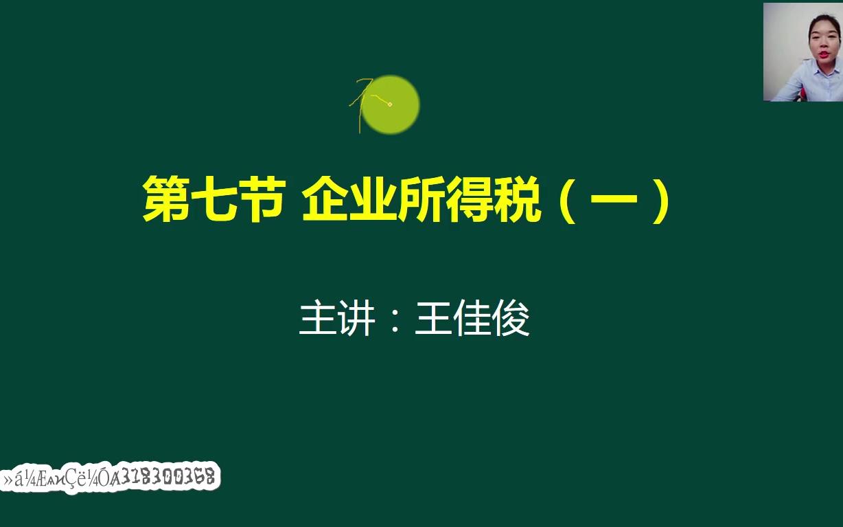 民非企业财务报表_民非企业会计报表