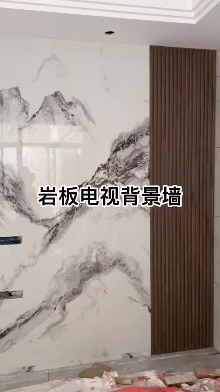 岩板木格栅电视背景墙安装,喜欢的收藏哦!
