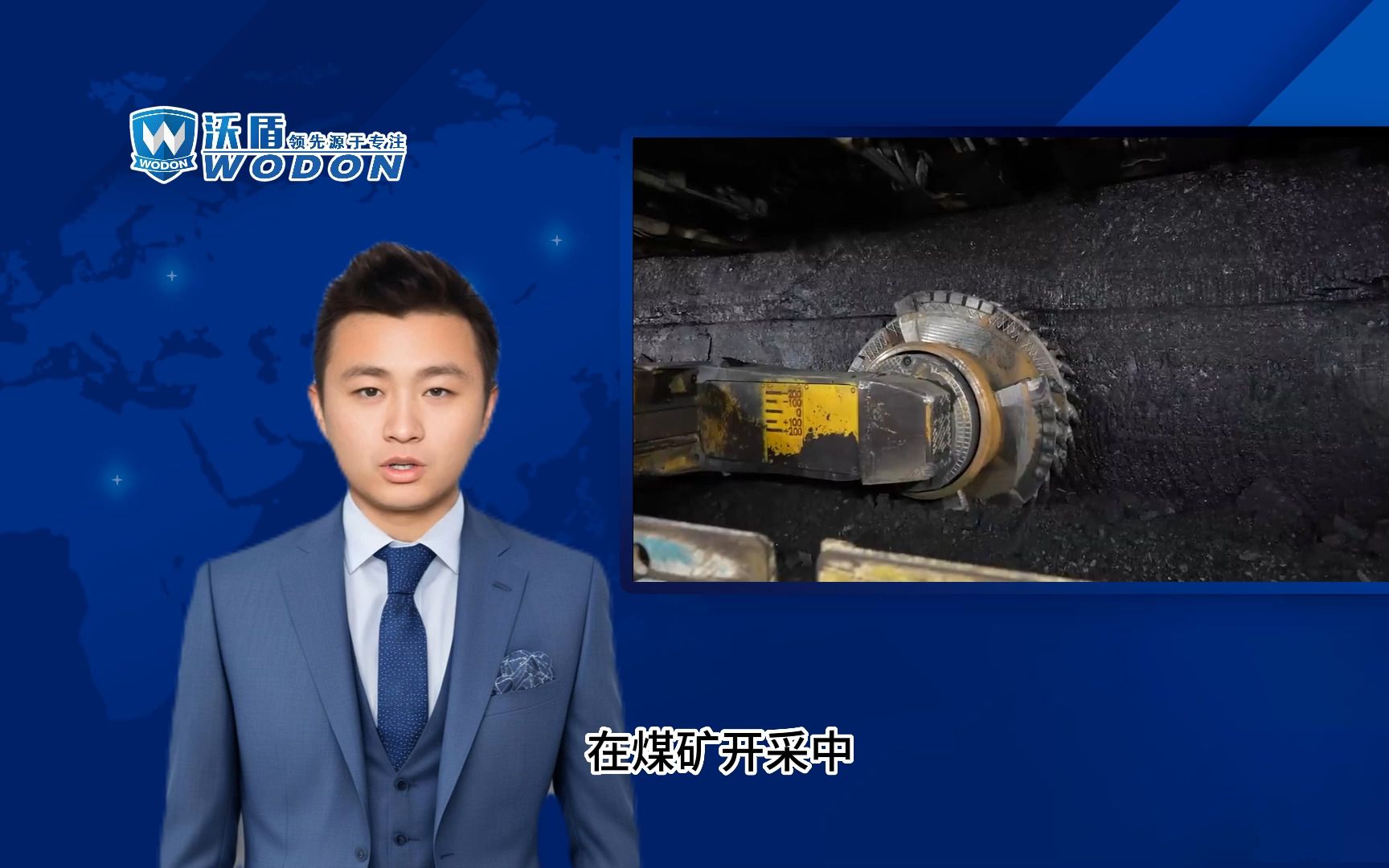 堆焊耐磨板在煤矿中的应用