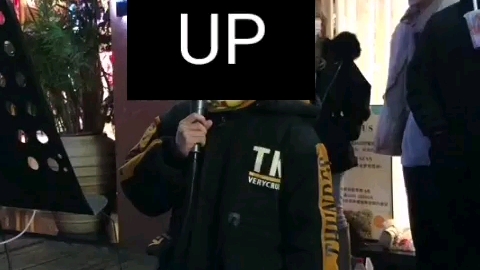 去参加了产业园的跨年晚会,佛山30分的正式进入2021,12点22分发这个...