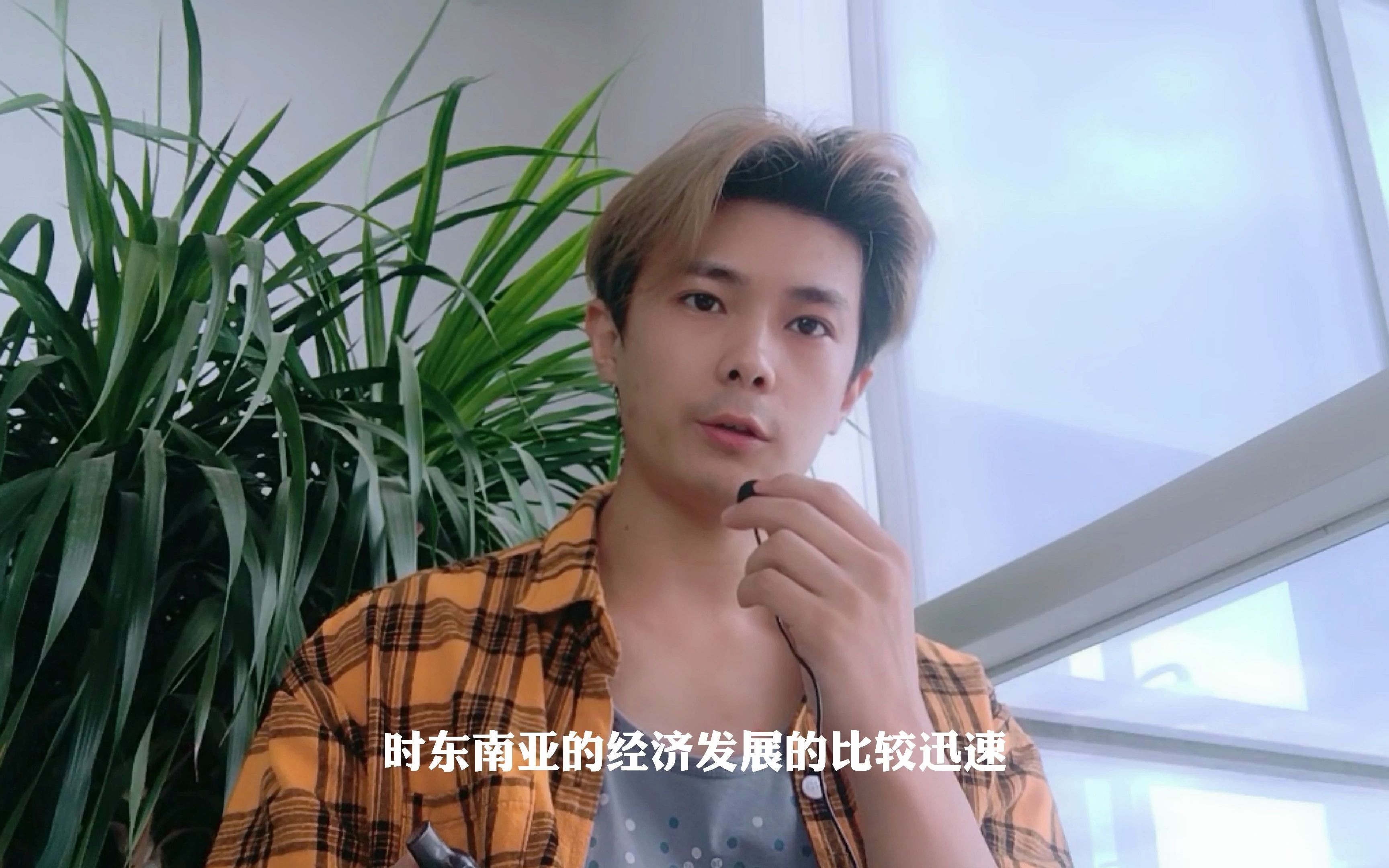 记录小白创业,从零开始做副业-跨境电商