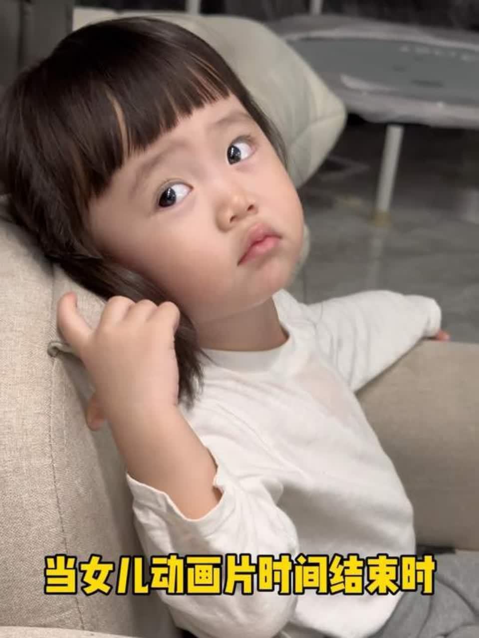 2岁闺女为了1集动画片开始了头脑风暴了