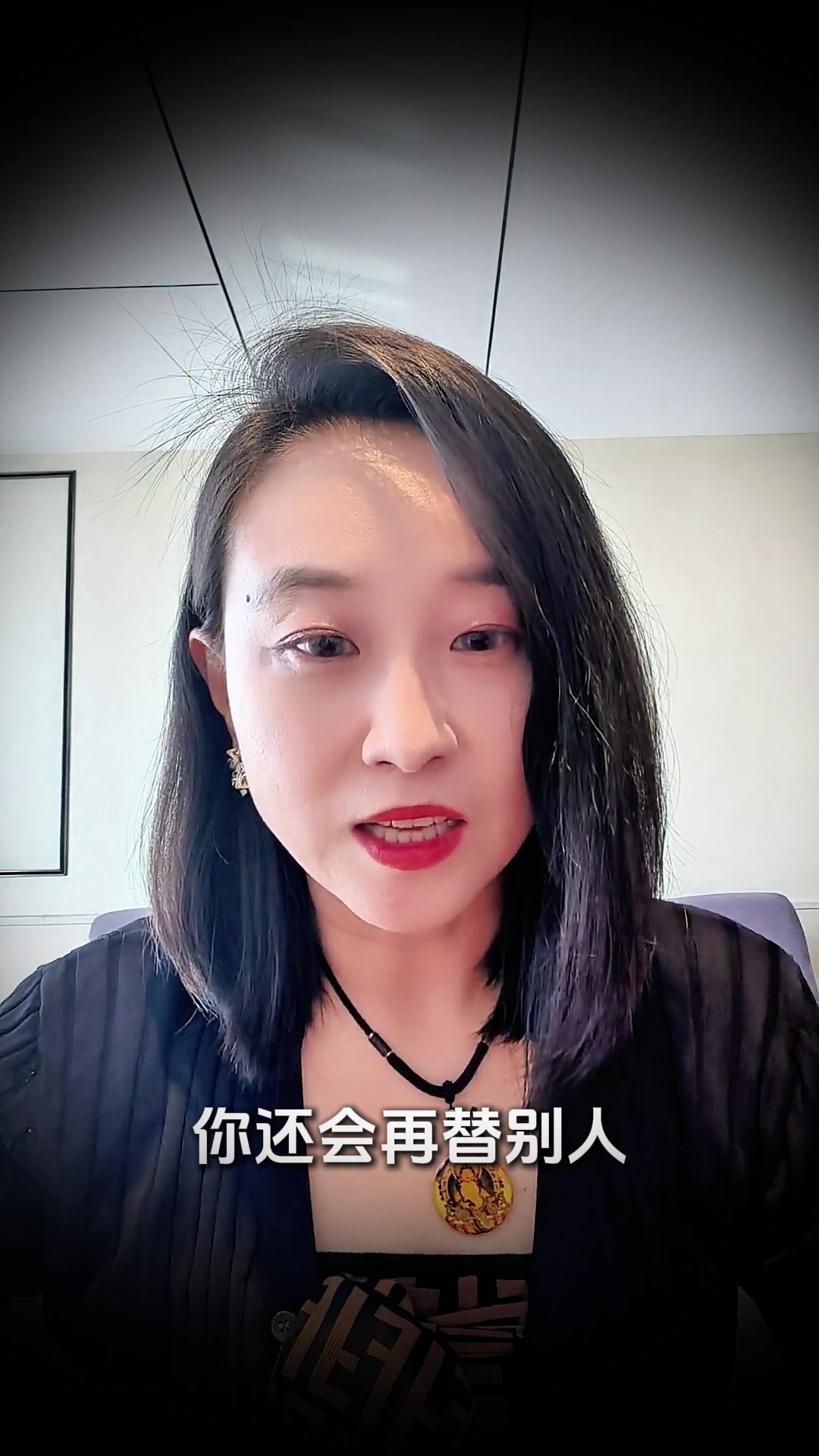 ...皮,包不住偷税的火 #热点 #税务稽查 #小微企业 #财税干货 #案例分析