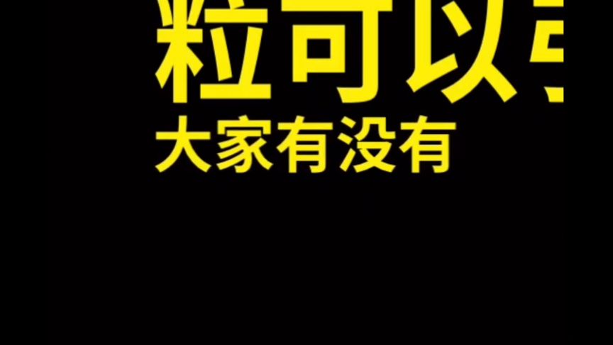 认识精油spa——您所不知道的基础油,甜杏仁油用法