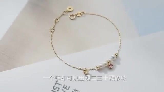 海水珍珠和淡水珍珠,哪个光泽感更好?