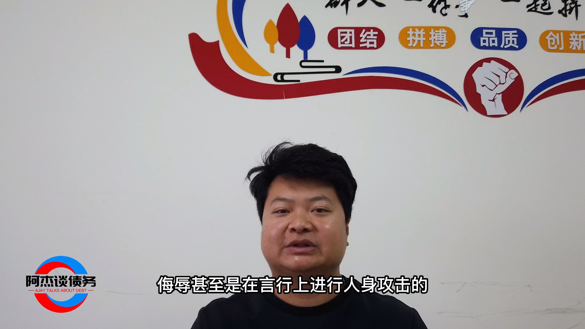 信用卡网贷逾期后,催收上门合法吗?