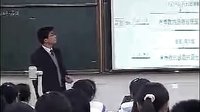 《导数在研究函数中的应用复习课》贾军--苏教版高二数学优质课展示
