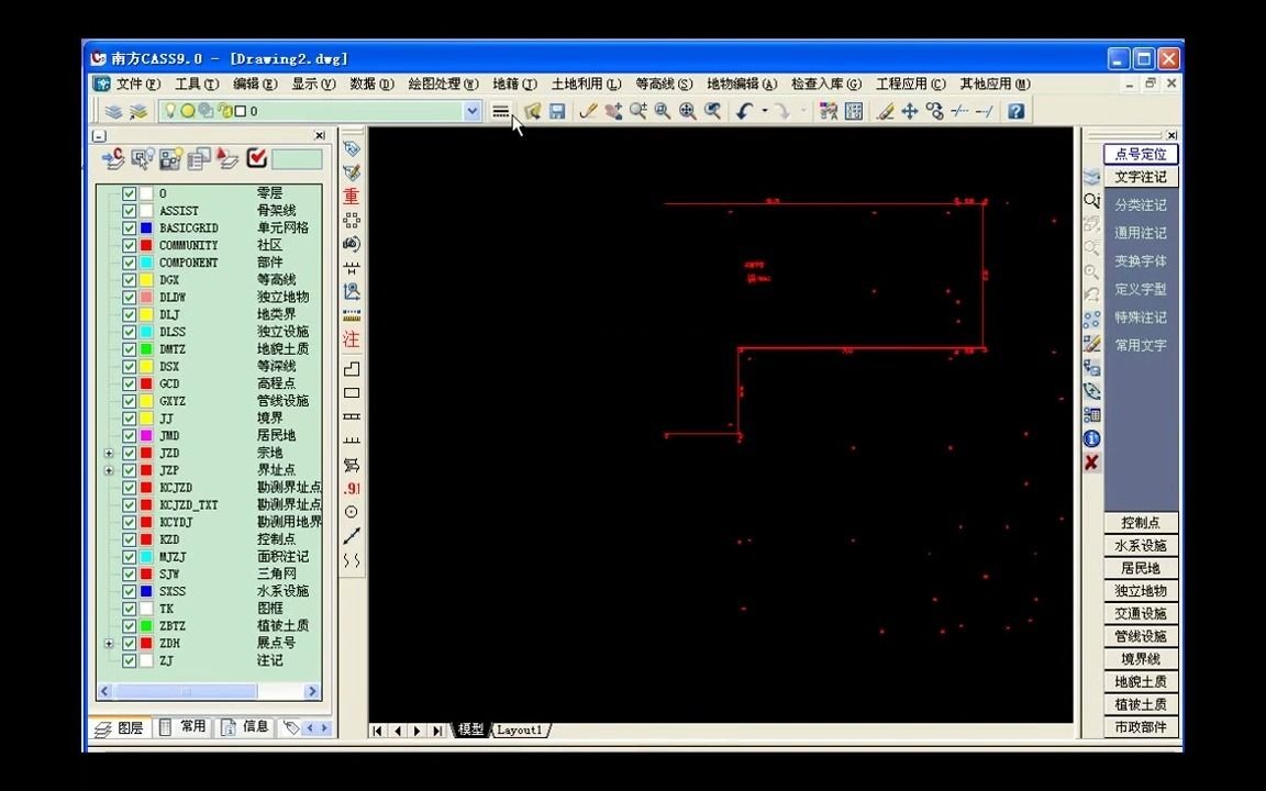 cass9.0视频教程-CASS9地籍图绘制教程_自定