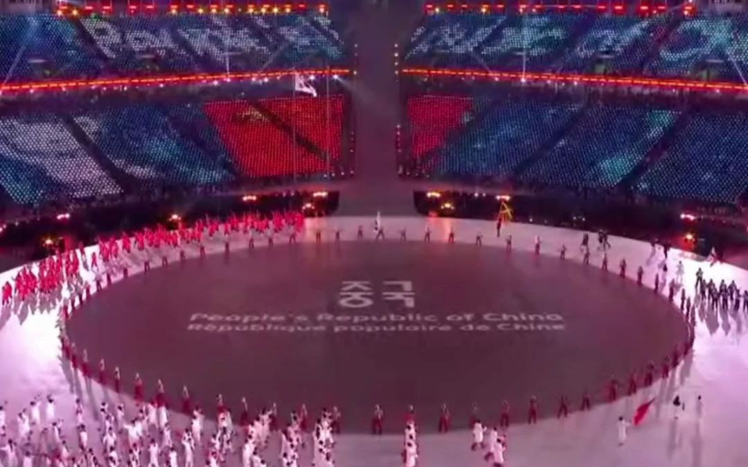 平常冬运会开幕这一抹中国红格外鲜艳