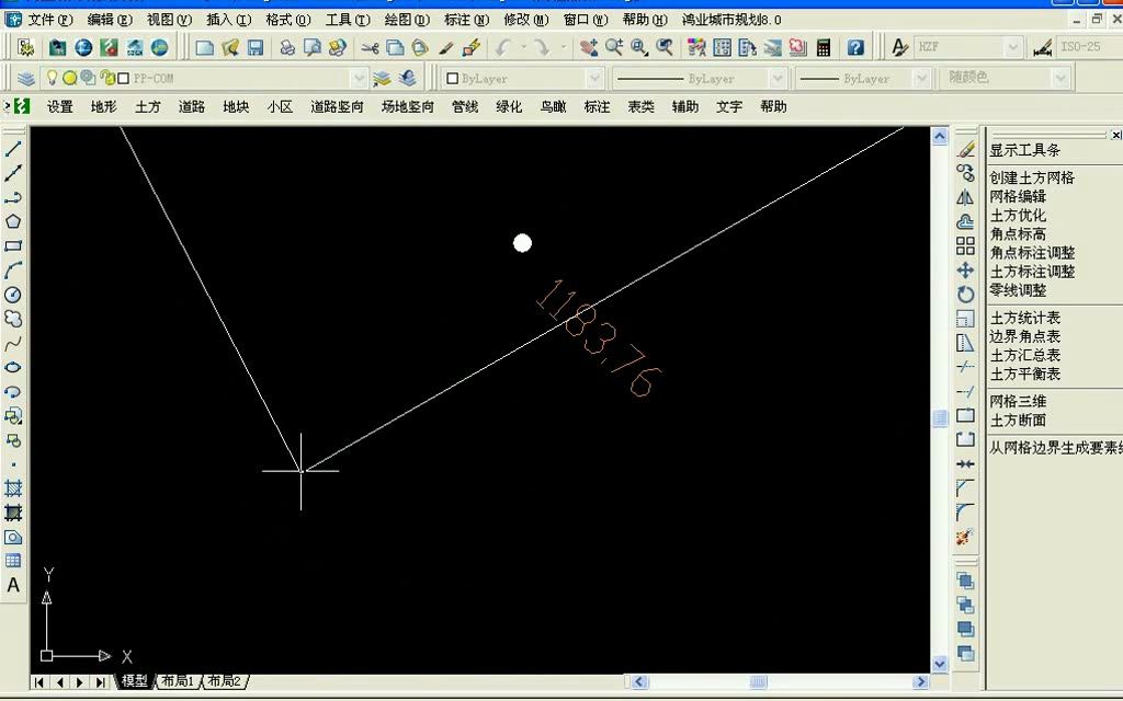 鸿业市政管线(教-程)入门-鸿业市政道路设计教程-标清_0