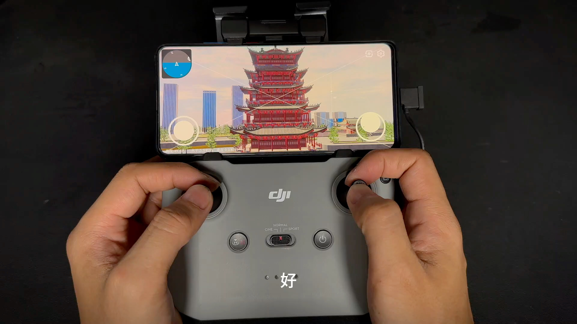 ...可以多试#大疆无人机入门教程 #航拍教程 #SimuFlight #大疆无人机