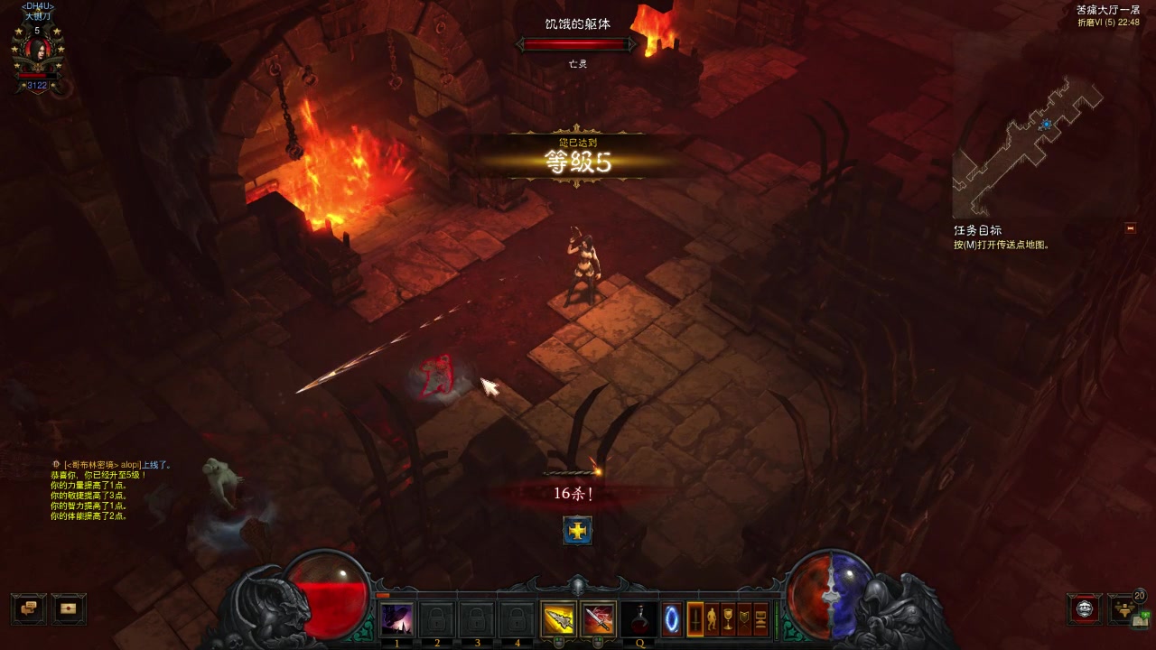 暗黑3,国服模拟T6铡刀开荒,98分钟升70级