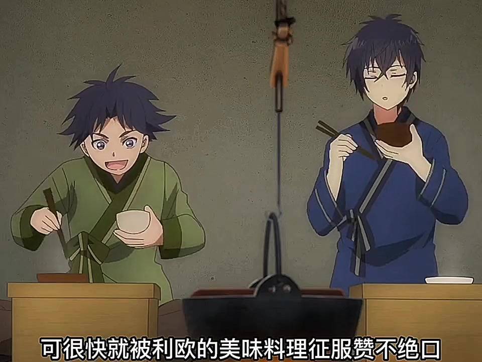 男主最接近黑化的时候