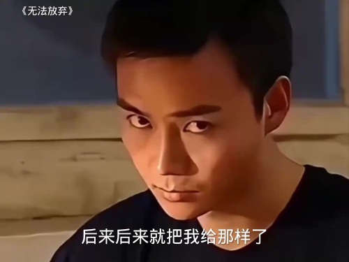 女孩的人生哲学让她活得格外清晰而坚定
