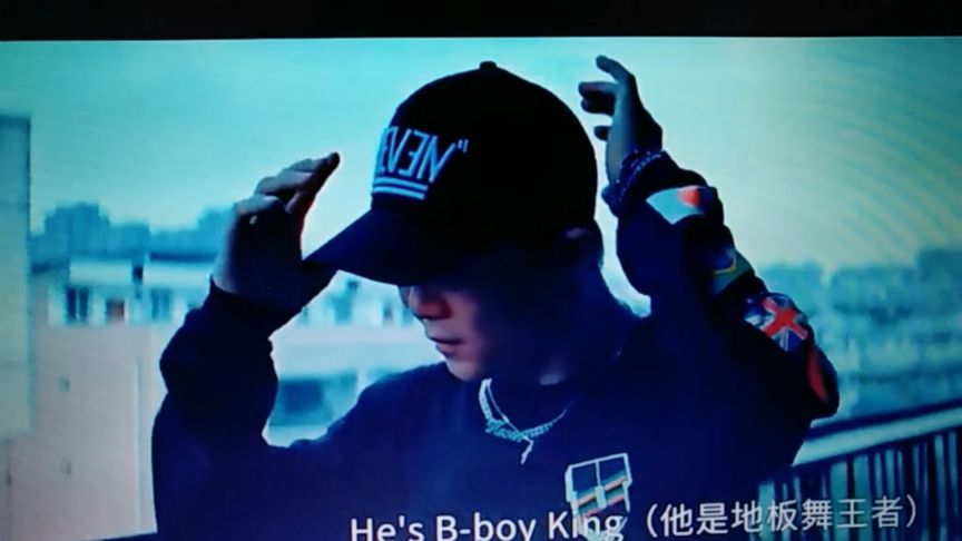 新冠军 杨凯 这就是街舞3