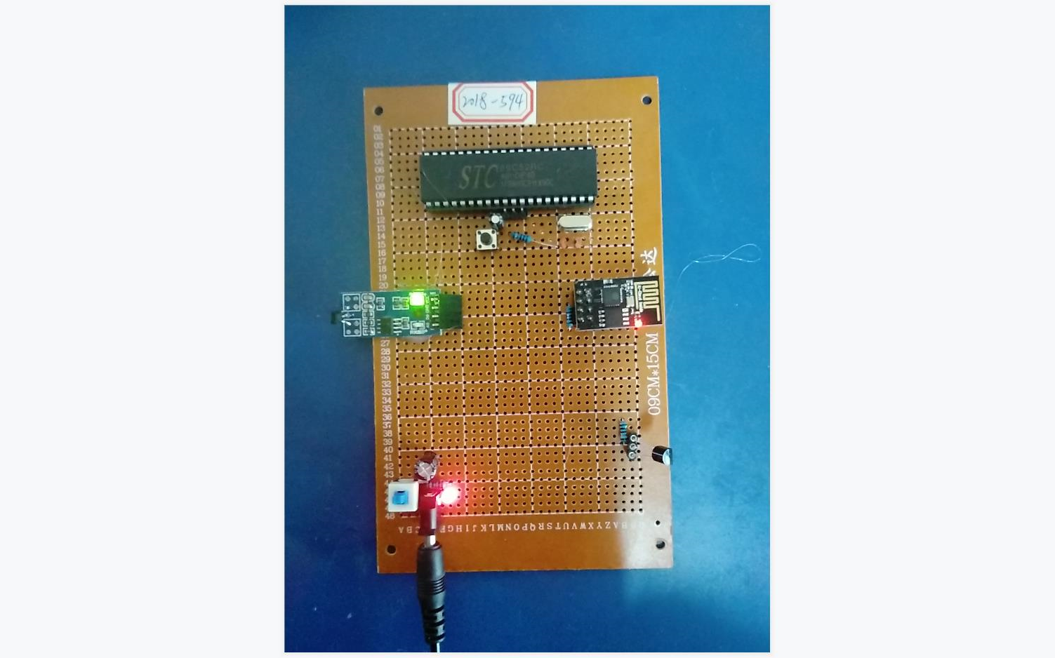 基于51单片机的智能汽车码表设计霍尔测速码盘测温设计-霍尔-WIFI...