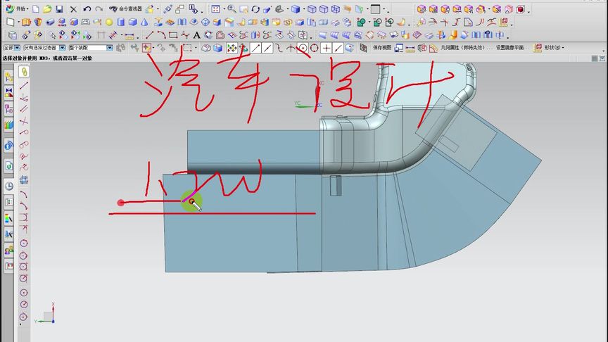 ug模具设计里形状和斜率数值越小分析的越精准,正负值代表前后面