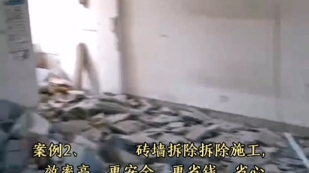 ...建设工程施工,房屋改造,装修装饰,土石方工程施工,园林绿化工程,污水...