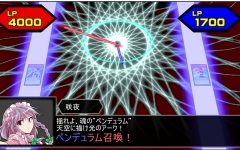 游戏王 RE:CODE RANK4