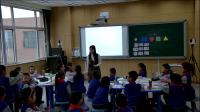 方村小学王东哲冀教版三年级上册认识周长课堂实录