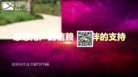旅游公司 旅行行业 卡卡通旅游卡介绍 产品介绍LED启动视频制作_(new)