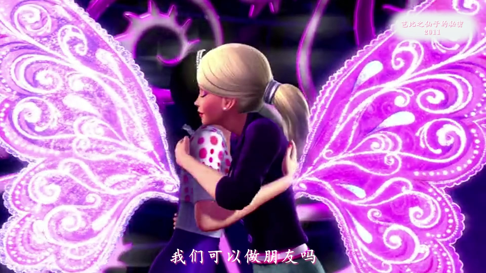 【芭比】很高兴陪伴我成长的故事是芭比电影