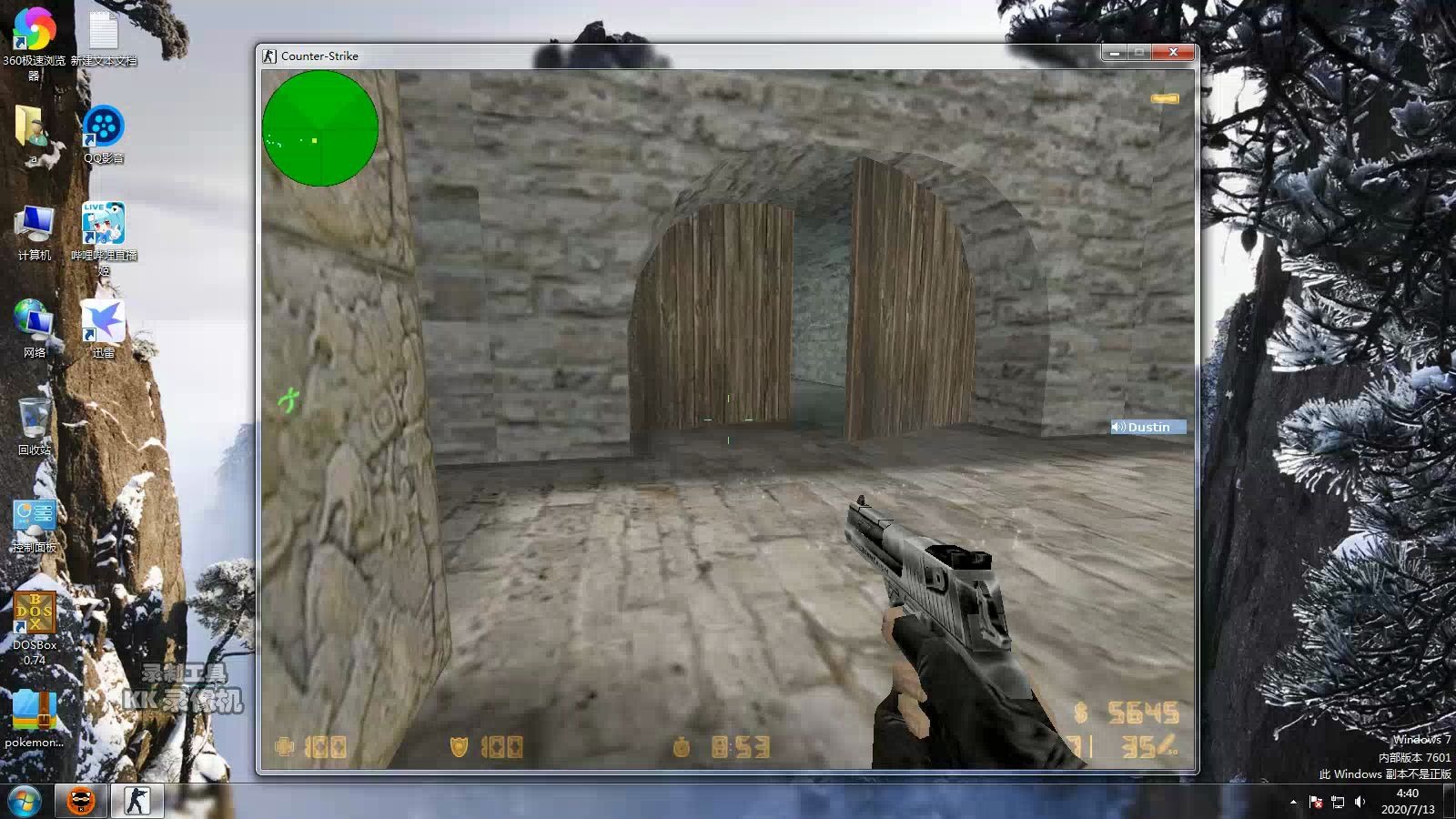 单机游戏 CS1.6 人机对战 过瘾啊 又被队友干掉了 看来以后还是要冲在...