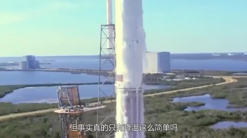 火箭发射时为何需要喷洒大量水?背后真相超乎想象!