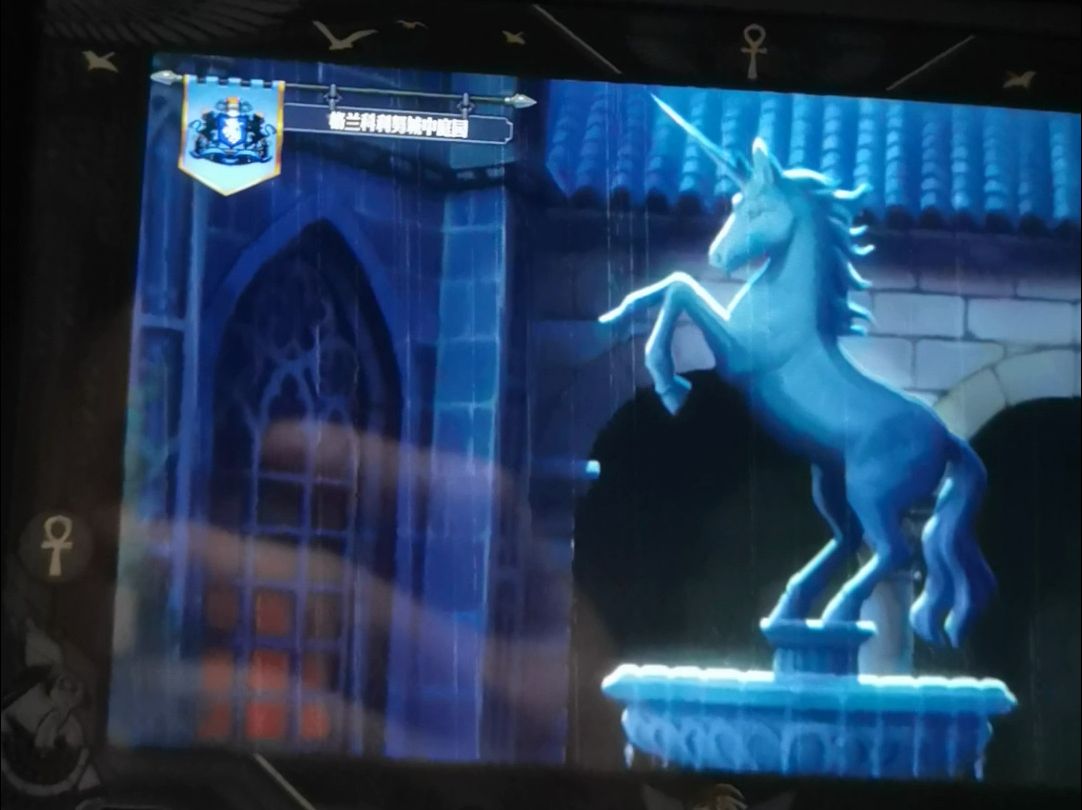 圣兽之王V1.04金手指