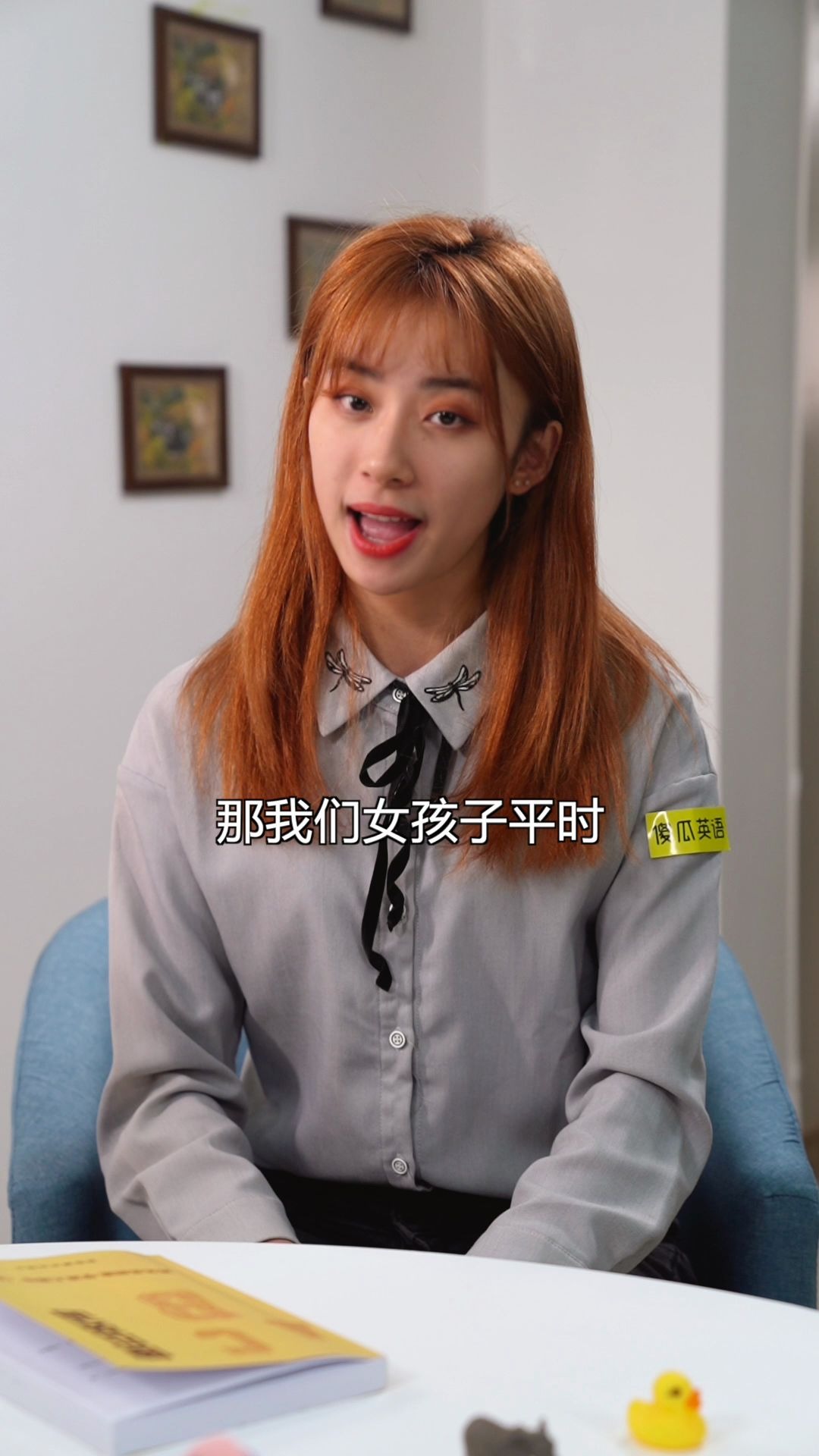 单词claw和paw的用法区别,你懂了吗?