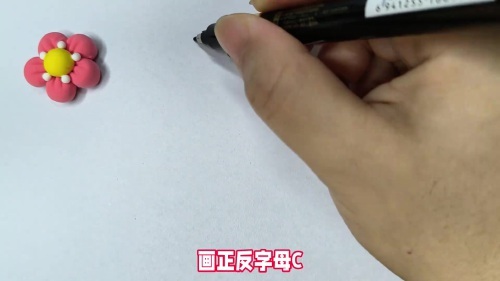 仙女裙简笔画如何画仙女裙子