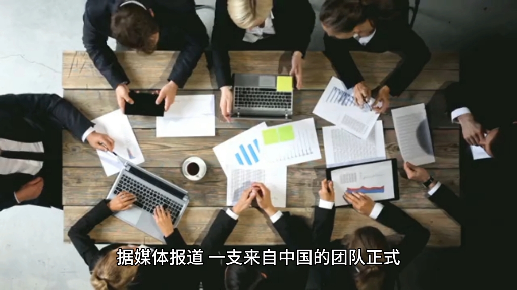 AI智能体+DeepSeek,最正宗的10家公司