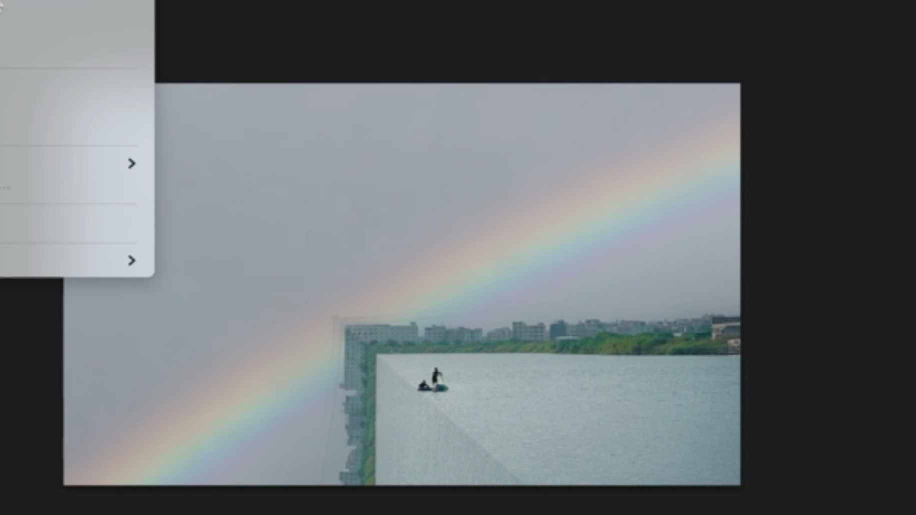 自学ps:折叠水流效果