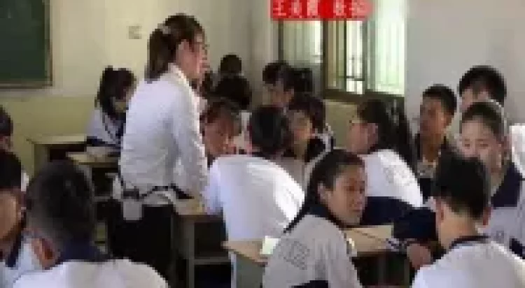 第五章信息资源管理《数据库及其建立过程》山西