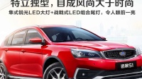 十万以内的车子太多了, 但推荐的这几款绝对是最好的