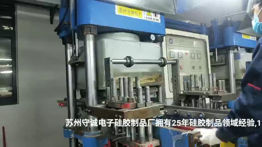 切口保护器生产厂家_苏州医用硅胶制品厂定制手术切口保护套各种