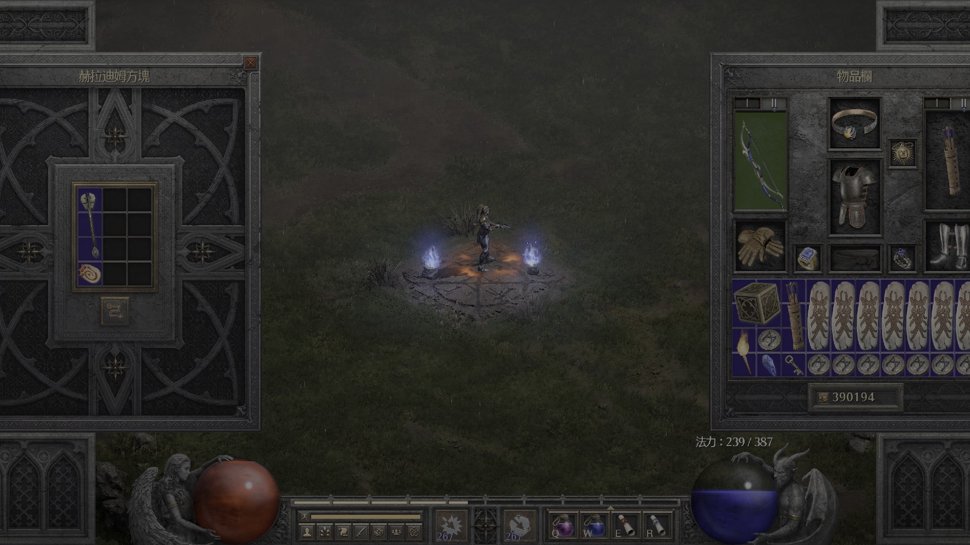 暗黑2重制版,多重元素魔法箭,通过装备词缀的形式实现元素魔法箭的...