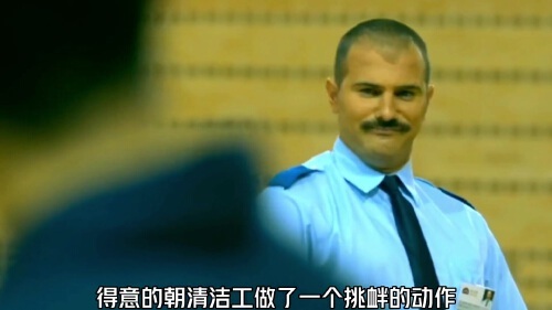 清洁工是个篮球高手,格林公式运用的如火纯青