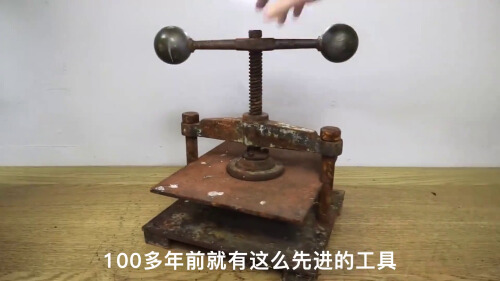 化学天才修复,1895年德国制造的文件复印机,全程解压过瘾