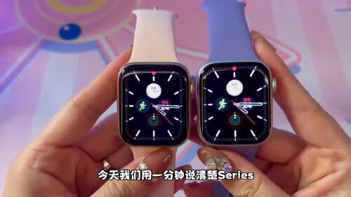 苹果手表2025重磅爆料!这些逆天功能将颠覆你的想象