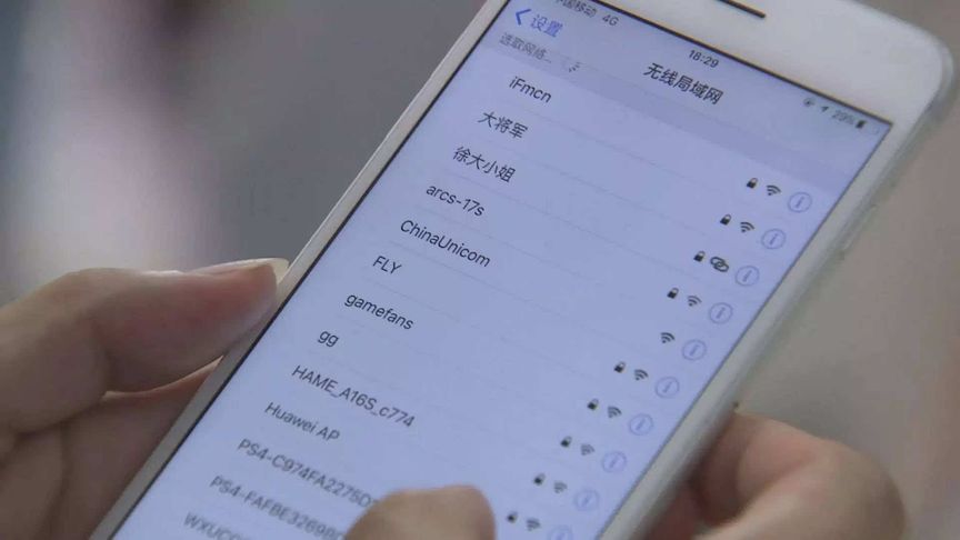 快速获取wifi密码,只要微信超级小技巧,从此不求人