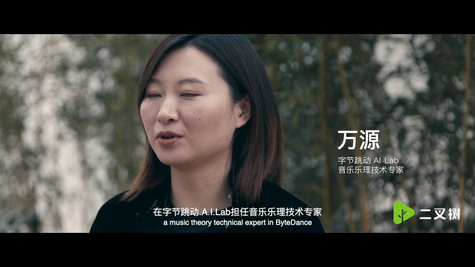 字节跳动的AI-Lab专家口述:程序员真的是非常聪明有趣的一个群体
