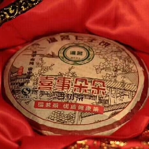 茶壶叹茶 