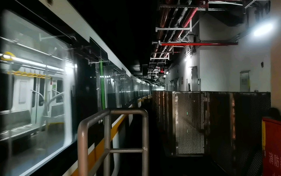 【成都地铁】地铁⑨号线列车 金融城东 折返