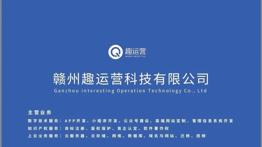 商标分类标准中的这几个概念你还迷惑吗?