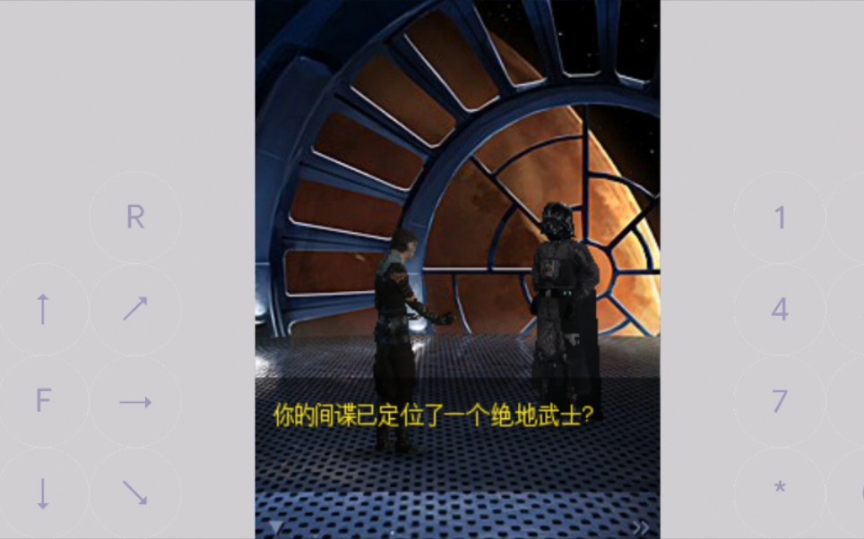 安卓塞班模拟器,N-Gage2游戏《星球大战:原力释放》、《模拟人生2:...