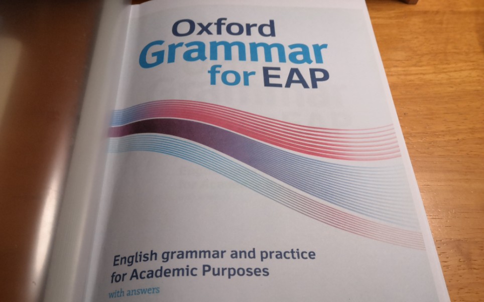 英语语法学习——EAP语法