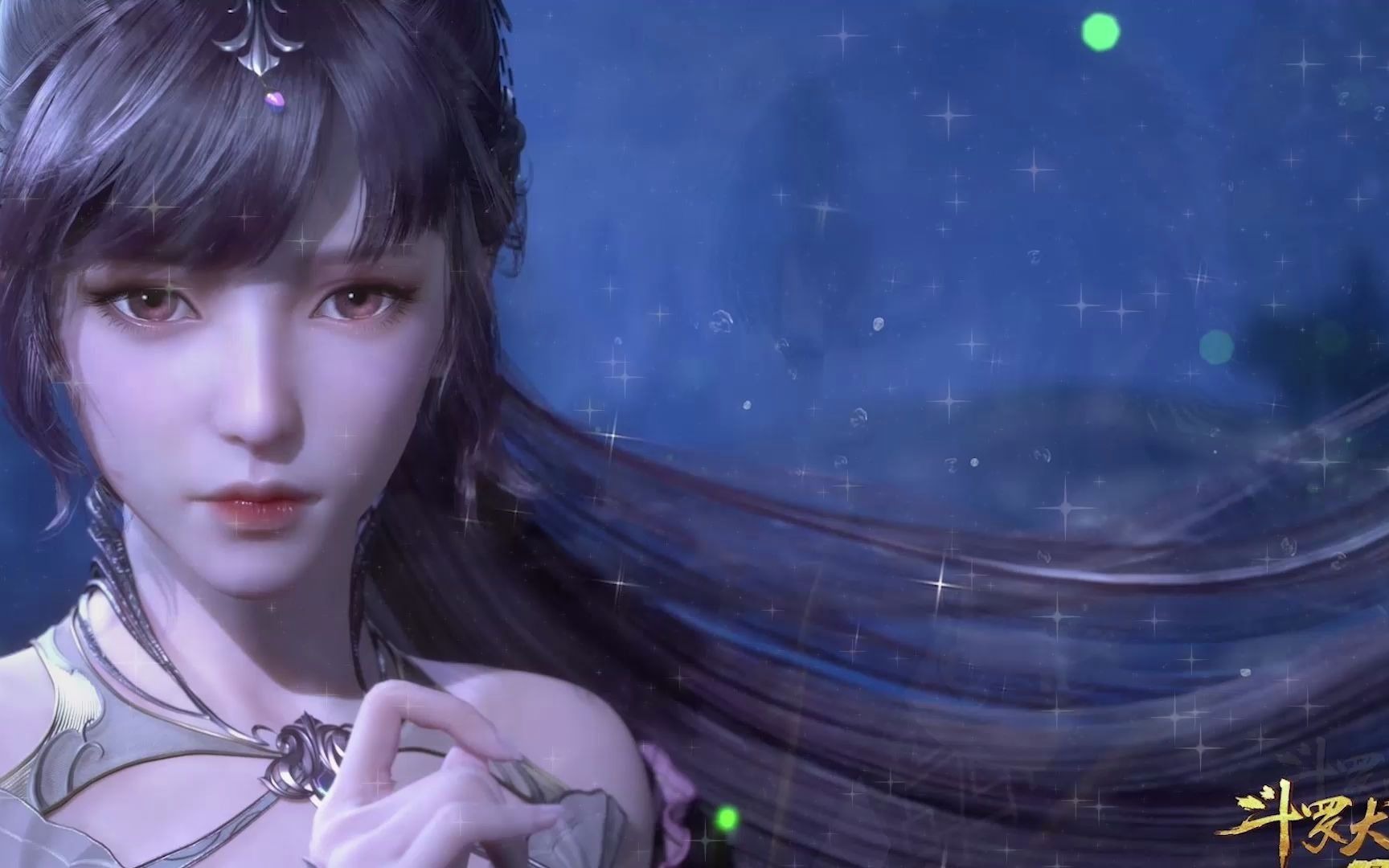 斗罗大陆《绝世唐门》第166集天帝之锤