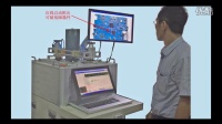 itest-电路板智能测试平台操作演示-v02